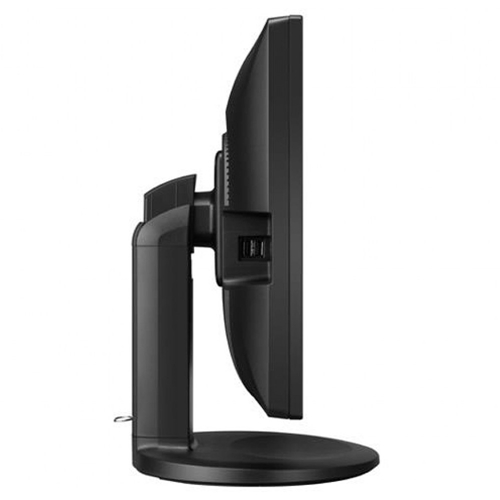 Monitor LG LED 23'' Full HD IPS VGA DVI HDMI Preto 23MB35PH