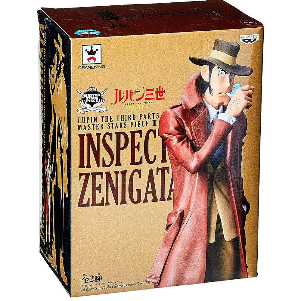 Figure Art Lupin The Third Part 5 Inspector Zenigata Master Star Piece ...